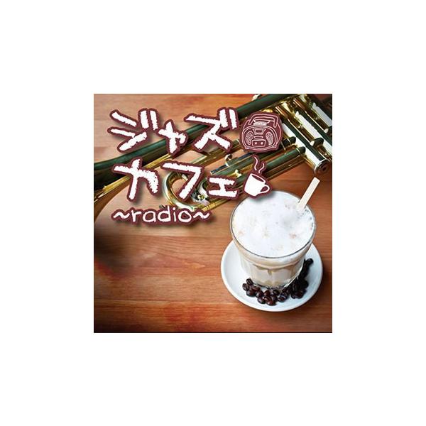 5000円以上送料無料の対象商品です。 爆買 (出演) オムニバス (ジャンル) CD、音楽 洋楽 ジャズ・ブルース オムニバス (入荷日) 2025-09-05、 y0341271-183