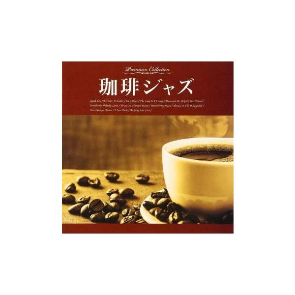 5000円以上送料無料の対象商品です。 爆買 (出演) オムニバス (ジャンル) CD、音楽 洋楽 ジャズ・ブルース オムニバス (入荷日) 2025-08-28、 y0343414-183