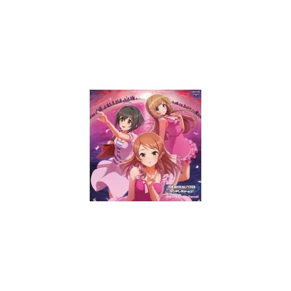 5000円以上送料無料の対象商品です。 爆買【タイムセール】 (出演) 小日向美穂、佐藤心、北条加蓮、ナターリア、小早川紗枝、白坂小梅、宮本フレデリカ、棟方愛海、及川雫、荒木比奈、姫川友紀、生田輝 (ジャンル) CD、音楽 邦楽 アニメソン...