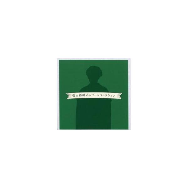 5000円以上送料無料の対象商品です。 爆買 (ジャンル) CD、音楽 邦楽 イージーリスニング (入荷日) 2024-10-17、 y0347481-183