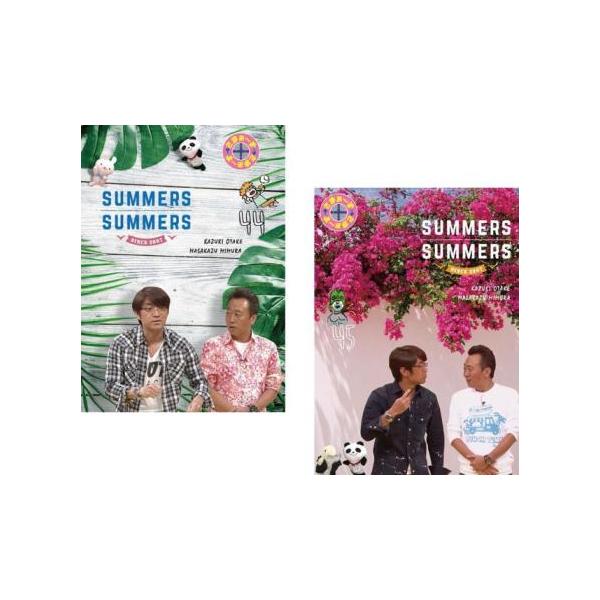 5000円以上送料無料の対象商品です。 爆買 全2巻  (出演) さまぁ〜ず (ジャンル) お笑い コント 漫才 その他 (入荷日) 2025-09-25、 y0364836-212