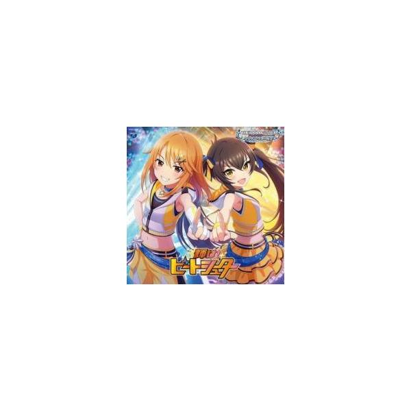 5000円以上送料無料の対象商品です。 爆買【バーゲン】 (出演) 小市眞琴、集貝はな (ジャンル) CD、音楽 邦楽 ロック・ポップス アニメソング (入荷日) 2023-12-28、 y0370120-177