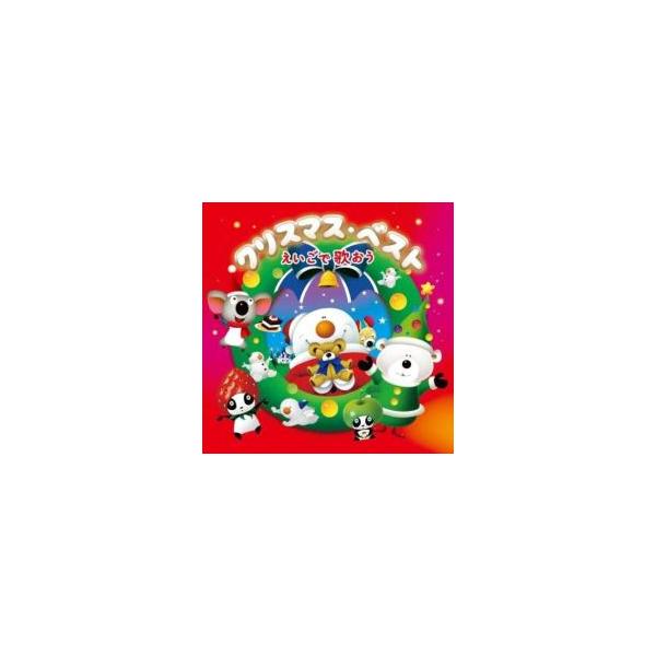 5000円以上送料無料の対象商品です。 爆買 (出演) 戸田ダリオ、Ｃｈｒｉｓｔｅｌｌｅ Ｃｉａｒｉ、Ｃａｍｅｒｏｎ Ｓｔｒｏｔｈｅｒ、羽生未来、Ｊｏｅｌｌｅ Ｓｔｒｏｔｈｅｒ、Ｋａｏｒｉ Ｗａｔａｎａｂｅ、Ｋｉｋｏ Ｗｉｌｓｏｎ (ジャン...