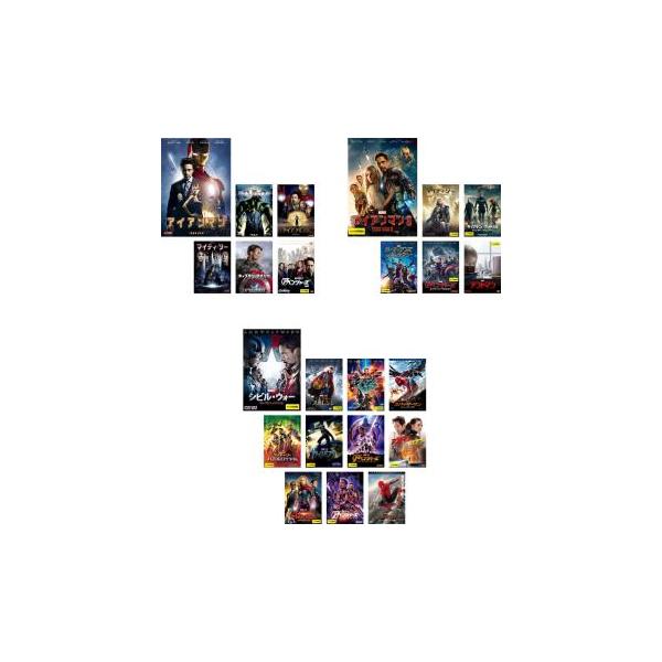 5000円以上送料無料の対象商品です。 爆買 全23巻 (監督) ジョン・ファヴロー (出演) ロバート・ダウニー・Ｊｒ(トニー・スターク)、ジェフ・ブリッジス(オバディア・ステイン)、テレンス・ハワード(ローディ)、グウィネス・パルトロー...