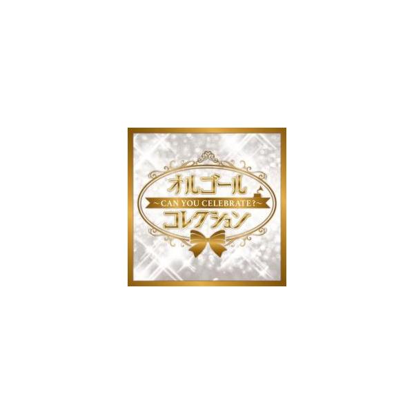 5000円以上送料無料の対象商品です。 爆買 (ジャンル) CD、音楽 インストゥルメンタル イージーリスニング (入荷日) 2025-05-01、 y0374032-199