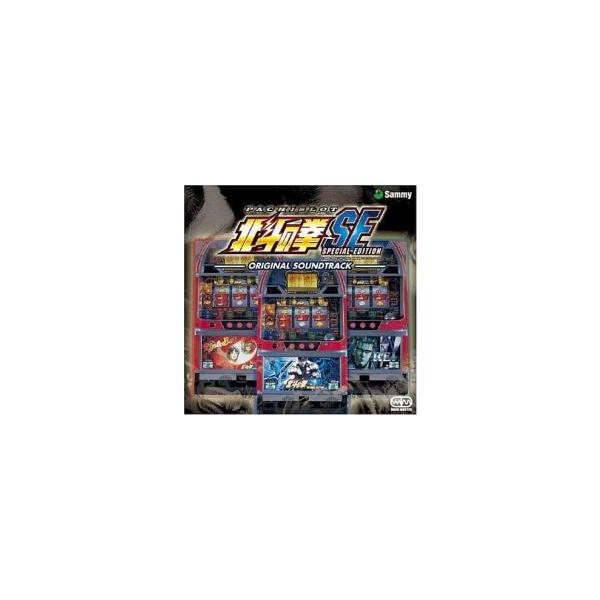 5000円以上送料無料の対象商品です。 爆買 (出演) ＷＵＳＨ、ＴＯＭ☆ＣＡＴ、クリスタルキング (ジャンル) CD、音楽 サウンドトラック (入荷日) 2025-01-09、 y0393966-183