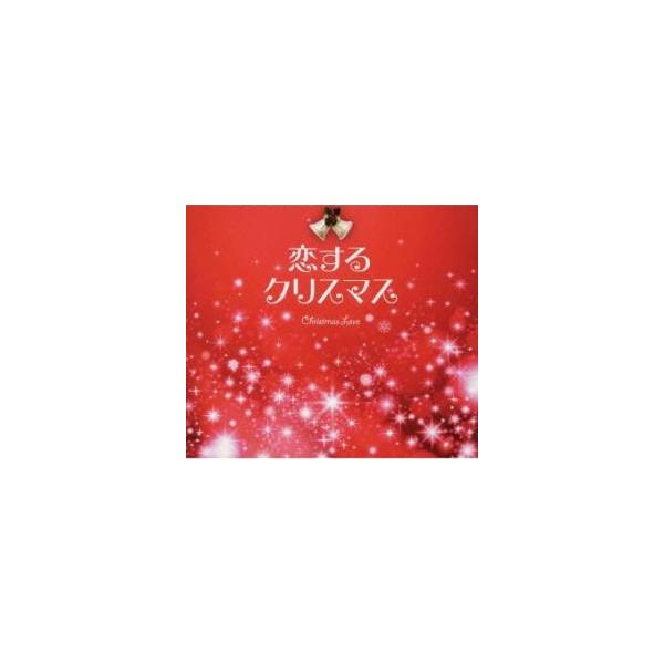 5000円以上送料無料の対象商品です。 爆買 (出演) Ｇａｂｒｉｅｌｌｅ Ａｐｌｉｎ、Ｊａｍｅｌｉａ、Ｋｙｌｉｅ Ｍｉｎｏｇｕｅ、Ａｚｔｅｃ Ｃａｍｅｒａ、Ｐｅｔ Ｓｈｏｐ Ｂｏｙｓ、Ｅｖｅｒｙｔｈｉｎｇ Ｂｕｔ Ｔｈｅ Ｇｉｒｌ、Ｔｈｅ...