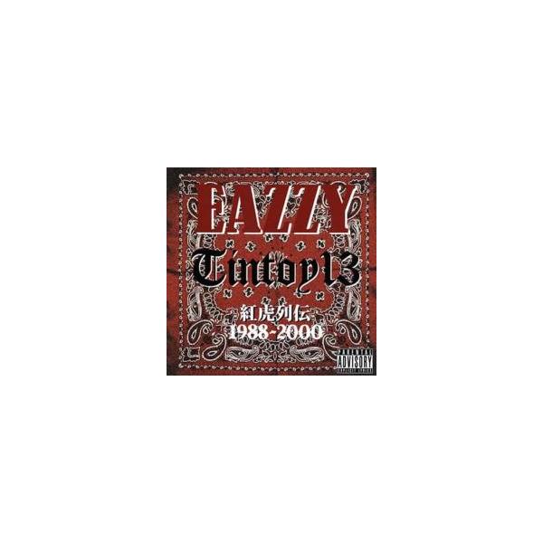 5000円以上送料無料の対象商品です。 爆買 (出演) ＥＡＺＺＹ (ジャンル) CD、音楽 邦楽 ヒップホップ ラップ (入荷日) 2025-04-02、 y0407237-199