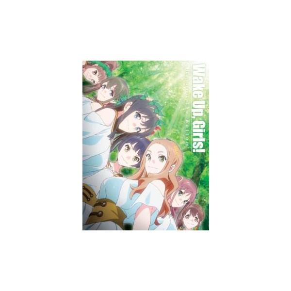 5000円以上送料無料の対象商品です。 爆買【バーゲン】(監督) 山本寛 (出演) 吉岡茉祐、永野愛理、田中美海、青山吉能、奥野香耶、高木美佑、山下七海 (ジャンル) アニメ ＴＶアニメ 青春 友情 劇場版 (入荷日) 2024-07-25...