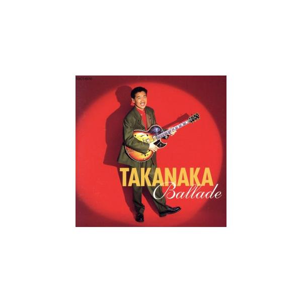 5000円以上送料無料の対象商品です。 爆買 (出演) 高中正義 (ジャンル) CD、音楽 邦楽 ジャズ・ブルース フュージョン (入荷日) 2025-03-07、 y0432793-196