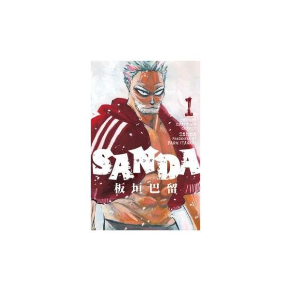 5000円以上送料無料の対象商品です。 爆買 全16巻  (出演) 板垣巴留(著) (ジャンル) コミック・本 少年(中高生・一般) (入荷日) 2026-02-04、 y0447422-219