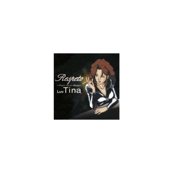 5000円以上送料無料の対象商品です。 爆買 (出演) Ｌｕｖ Ｔｉｎａ (ジャンル) CD、音楽 邦楽 ロック・ポップス (入荷日) 2025-02-13、 y0448599-196