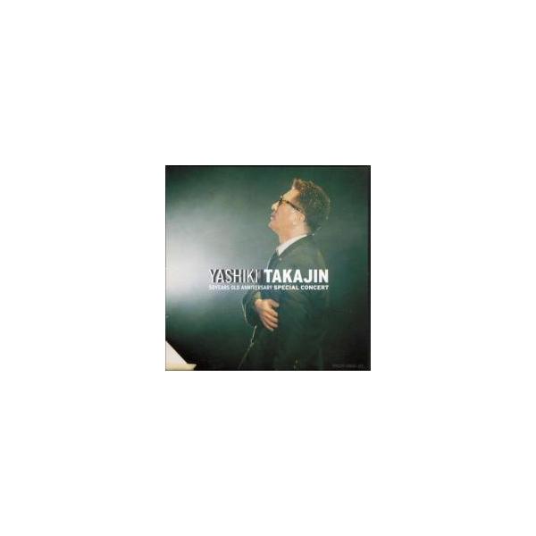 5000円以上送料無料の対象商品です。 爆買 (出演) やしきたかじん (ジャンル) CD、音楽 邦楽 歌謡曲 (入荷日) 2025-02-13、 y0448657-196