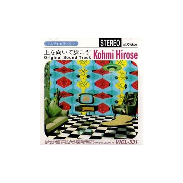 5000円以上送料無料の対象商品です。 爆買 (出演) 広瀬香美 (ジャンル) CD、音楽 邦楽 ロック・ポップス サウンドトラック (入荷日) 2025-02-28、 y0450399-196