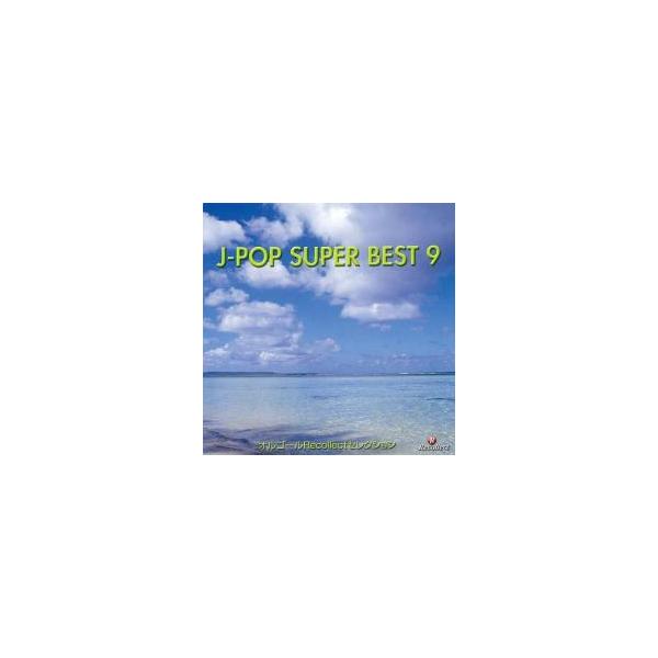 5000円以上送料無料の対象商品です。 爆買 (ジャンル) CD、音楽 邦楽 インストゥルメンタル (入荷日) 2025-02-27、 y0450639-196