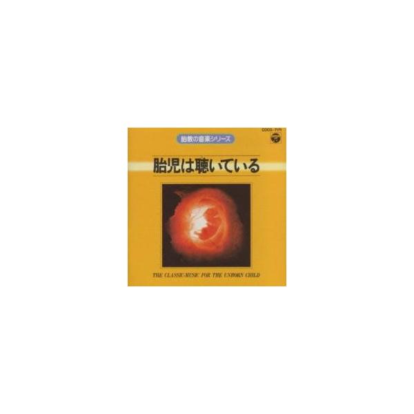 5000円以上送料無料の対象商品です。 爆買 (ジャンル) CD、音楽 邦楽 インストゥルメンタル (入荷日) 2025-02-28、 y0450817-196