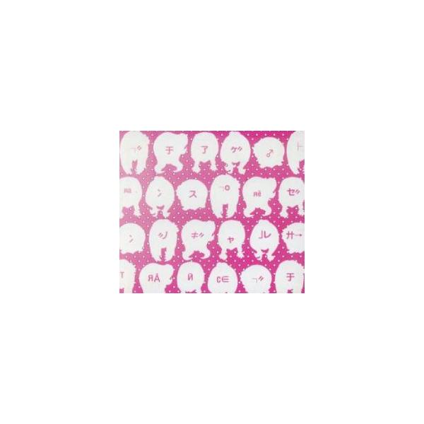 5000円以上送料無料の対象商品です。 爆買 (出演) ＢＵＣＨＩＡＧＥ ＴＲＡＮＣＥ、まえけん♂トランス・プロジェクト、Ｍｅｎ、Ｃａｓｃａｄａ、ＫＥＩ （Ｊ−Ｃｌｕｂ）、ＹＯＳＨＩＤＡ ＮＡＴＳＵＭＩ ＆ Ｃｈｉｈｕａｈｕａ、ＴＳＵＫＡＤ...