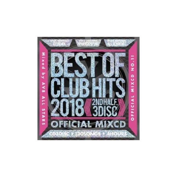 5000円以上送料無料の対象商品です。 爆買 (出演) オムニバス (ジャンル) CD、音楽 洋楽 オムニバス ロック・ポップス (入荷日) 2025-03-19、 y0455753-196