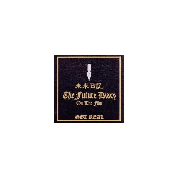 5000円以上送料無料の対象商品です。 爆買 (出演) 佐久間正英 (ジャンル) CD、音楽 サウンドトラック (入荷日) 2025-03-28、 y0456387-196