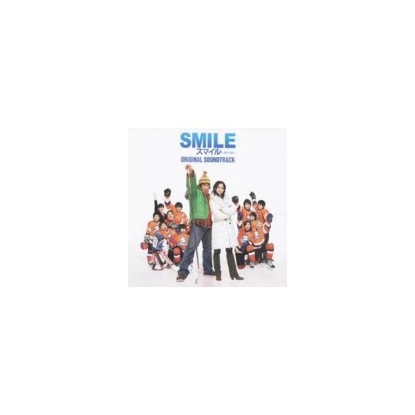 5000円以上送料無料の対象商品です。 爆買 (出演) Ｔｈｅ Ｊａｃｋｓｏｎ ５、Ｔ． Ｒｅｘ、Ｒａｍｏｎｅｓ、レミオロメン (ジャンル) CD、音楽 邦楽 サウンドトラック (入荷日) 2025-04-09、 y0457634-196