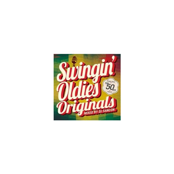 5000円以上送料無料の対象商品です。 爆買 (出演) オムニバス (ジャンル) CD、音楽 洋楽 ロック・ポップス オムニバス (入荷日) 2025-04-15、 y0458167-196