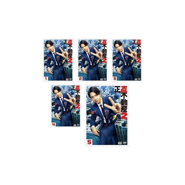 5000円以上送料無料の対象商品です。 爆買 全5巻  (出演) 山下智久(永瀬財地)、福原遥(月下咲良)、市原隼人(桐山貴久)、泉里香(榎本美波)、松田悟志(黒須圭佑)、馬場徹(藤原結弦)、長谷川忍(大河真澄)、板垣瑞生(十影健人)、伊藤...