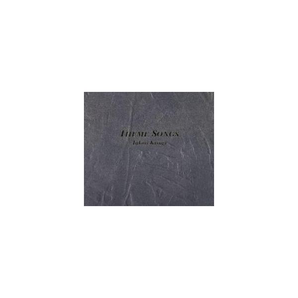 5000円以上送料無料の対象商品です。 爆買 (出演) 来生たかお (ジャンル) CD、音楽 邦楽 フォーク ニューミュージック (入荷日) 2025-04-22、 y0459101-199