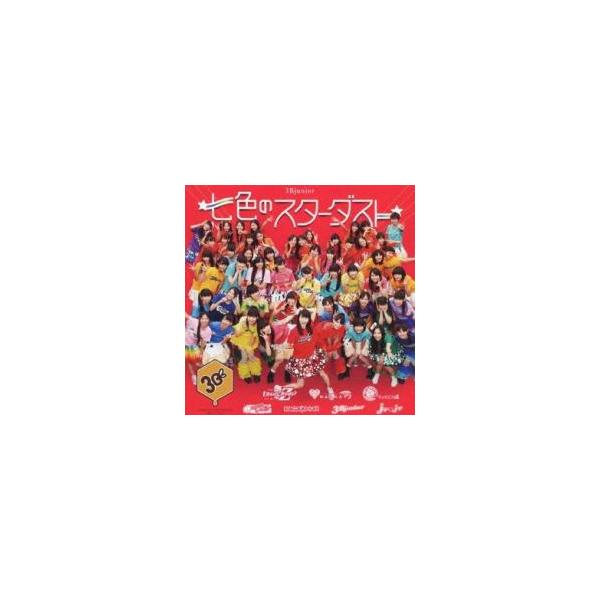 5000円以上送料無料の対象商品です。 爆買 (出演) ３Ｂ ｊｕｎｉｏｒ(3Bjunior) (ジャンル) CD、音楽 邦楽 ロック・ポップス (入荷日) 2025-05-09、 y0459999-207