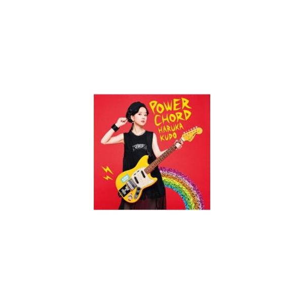 5000円以上送料無料の対象商品です。 爆買 (出演) 工藤晴香 (ジャンル) CD、音楽 邦楽 ロック・ポップス アニメソング (入荷日) 2025-05-16、 y0462412-207