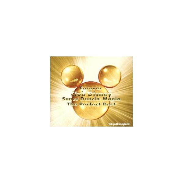 5000円以上送料無料の対象商品です。 爆買 (出演) オムニバス (ジャンル) CD、音楽 オムニバス ダンス クラブ (入荷日) 2025-05-23、 y0464730-210