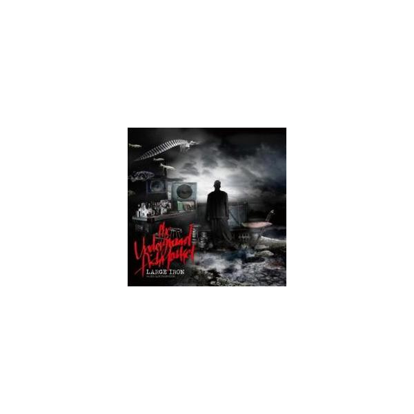 5000円以上送料無料の対象商品です。 爆買 (出演) ＬＡＲＧＥ ＩＲＯＮ ｆｒｏｍ ＭＩＣ ＪＡＣＫ ＰＲＯＤＵＣＴＩＯＮ (ジャンル) CD、音楽 邦楽 ロック・ポップス ヒップホップ ラップ (入荷日) 2025-06-05、 y0...