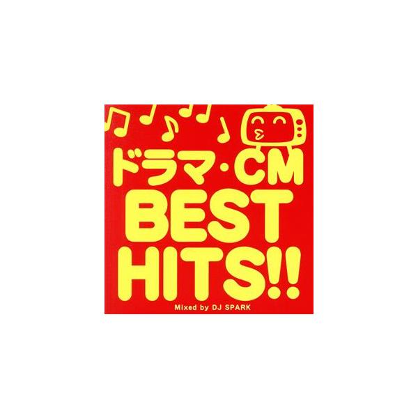 5000円以上送料無料の対象商品です。 爆買 (出演) オムニバス (ジャンル) CD、音楽 邦楽 サウンドトラック オムニバス (入荷日) 2025-06-19、 y0469208-199