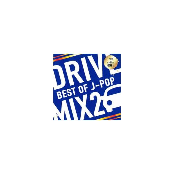 5000円以上送料無料の対象商品です。 爆買 (出演) オムニバス (ジャンル) CD、音楽 邦楽 ロック・ポップス オムニバス (入荷日) 2025-06-19、 y0469298-199