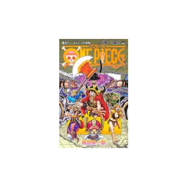 5000円以上送料無料の対象商品です。 爆買 (出演) 尾田栄一郎 (ジャンル) コミック・本 少年(中高生・一般) (入荷日) 2025-06-20、 y0469453-211