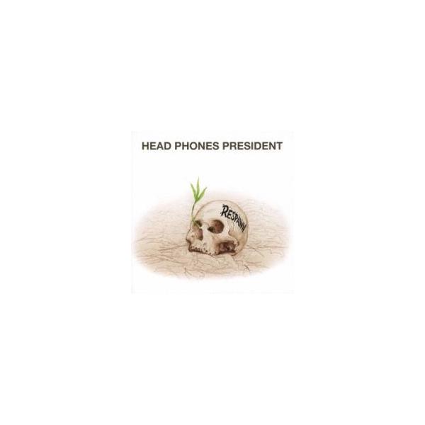 5000円以上送料無料の対象商品です。 爆買 (出演) ＨＥＡＤ ＰＨＯＮＥＳ ＰＲＥＳＩＤＥＮＴ (ジャンル) CD、音楽 邦楽 ロック・ポップス (入荷日) 2025-06-26、 y0470032-199