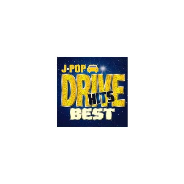 5000円以上送料無料の対象商品です。 爆買 (出演) オムニバス (ジャンル) CD、音楽 邦楽 オムニバス ロック・ポップス (入荷日) 2025-07-03、 y0470785-199