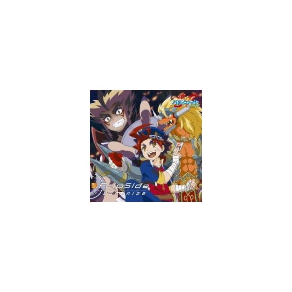 5000円以上送料無料の対象商品です。 爆買 (出演) ｆｒｉｐＳｉｄｅ (ジャンル) CD、音楽 邦楽 ロック・ポップス アニメソング (入荷日) 2025-07-04、 y0471037-199