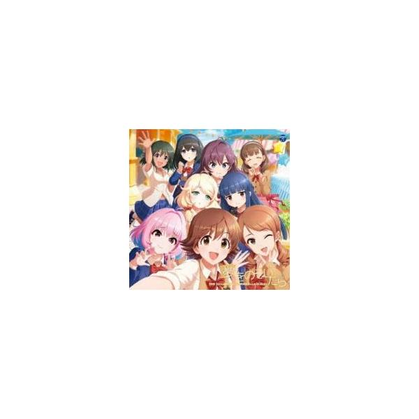 5000円以上送料無料の対象商品です。 爆買【タイムセール】 (出演) ＴＨＥ ＩＤＯＬＭ＠ＳＴＥＲ ＣＩＮＤＥＲＥＬＬＡ ＧＩＲＬＳ (ジャンル) CD、音楽 邦楽 アニメソング ゲームミュージック (入荷日) 2025-11-28、 y...