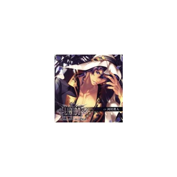 5000円以上送料無料の対象商品です。 爆買 (出演) 河村眞人 (ジャンル) CD、音楽 邦楽 アニメソング その他 (入荷日) 2025-07-15、 y0472761-199