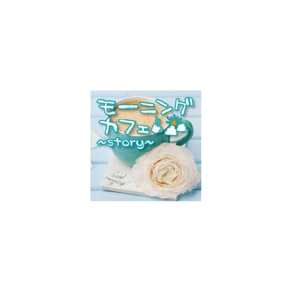 5000円以上送料無料の対象商品です。 爆買 (出演) オムニバス (ジャンル) CD、音楽 洋楽 ロック・ポップス オムニバス (入荷日) 2025-07-17、 y0473147-199