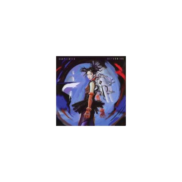 5000円以上送料無料の対象商品です。 爆買 (出演) Ｃａｒｐａｉｎｔｅｒ (ジャンル) CD、音楽 邦楽 ロック・ポップス ヒップホップ ラップ クラブ (入荷日) 2025-07-23、 y0474931-199