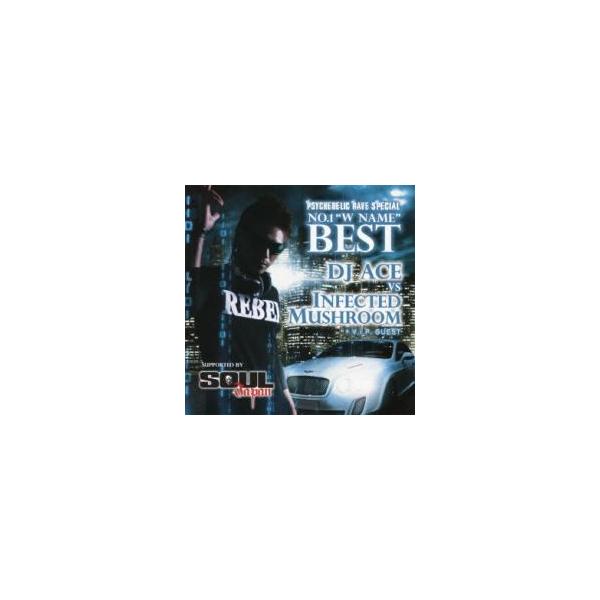 5000円以上送料無料の対象商品です。 爆買 (出演) カイキゲッショク、ＤＪ ＡＣＥ、Ｉｎｆｅｃｔｅｄ Ｍｕｓｈｒｏｏｍ、ＣＰＵ ｖｓ ＤＪ ＡＣＥ、Ｄ．Ｏ．Ｐ．Ｅ ｖｓ ＤＪ ＡＣＥ (ジャンル) CD、音楽 邦楽 ロック・ポップス ク...