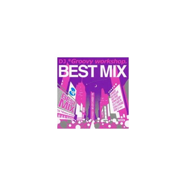 5000円以上送料無料の対象商品です。 爆買 (出演) ＤＪ Ｇｒｏｏｖｙ ｗｏｒｋｓｈｏｐ．、Ｂｏｂ Ｓｉｎｃｌａｒ ｆｅａｔ．Ｓｅａｎ Ｐａｕｌ、Ｓｐａｎｋｅｒｓ、ＧＴＳ ｆｅａｔ．Ｂａｂｙ Ｍ、Ｏｒａｎｇｅｚ、Ｈｅｒｖｅ ｆｅａｔ．Ｐ...