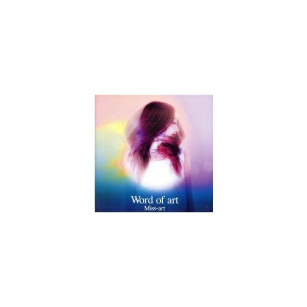 5000円以上送料無料の対象商品です。 爆買 (出演) Ｍｉｓｓ−ａｒｔ (ジャンル) CD、音楽 邦楽 ロック・ポップス (入荷日) 2025-08-12、 y0478181-199