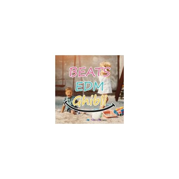 5000円以上送料無料の対象商品です。 爆買 (出演) オムニバス (ジャンル) CD、音楽 邦楽 クラブ ダンス オムニバス (入荷日) 2025-08-22、 y0481644-199