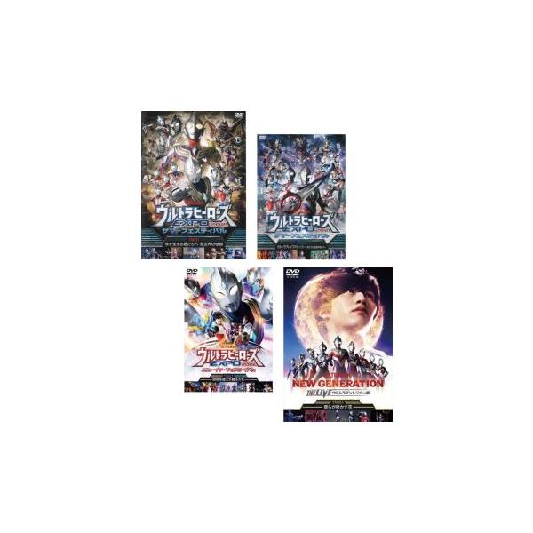 5000円以上送料無料の対象商品です。 爆買 全4巻  (ジャンル) 趣味、実用 演劇、舞台 子供向け、教育 (入荷日) 2025-10-14、 y0490321-212