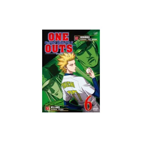 5000円以上送料無料の対象商品です。 爆買【バーゲン】(監督) 佐藤雄三 (出演) 渡久地東亜(萩原聖人)、児島弘道(磯部勉)、彩川恒雄(内海賢二)、中根(高木渉)、水野崎(飛田展男)、ビックママ(藤田淑子)、ジャック(加瀬康之)、ペドロ...