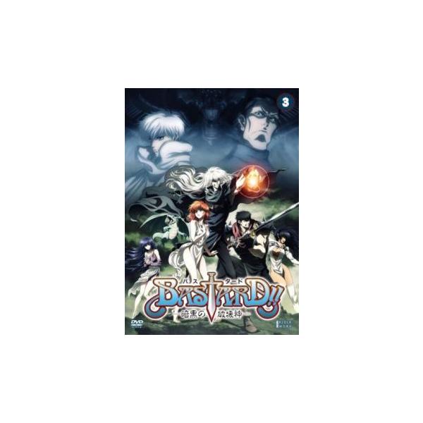 5000円以上送料無料の対象商品です。 爆買(監督) 尾崎隆晴 (出演) ダーク・シュナイダー(谷山紀章)、ティア・ノート・ヨーコ(楠木ともり)、ルーシェ・レンレン(伊藤かな恵)、ガラ(安元洋貴)、アーシェス・ネイ(日笠陽子)、アビゲイル(...