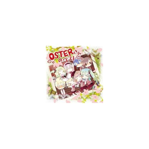5000円以上送料無料の対象商品です。 爆買 (出演) ＯＳＴＥＲ ｐｒｏｊｅｃｔ、初音ミク (ジャンル) CD、音楽 邦楽 アニメソング (入荷日) 2025-10-23、 y0490557-190