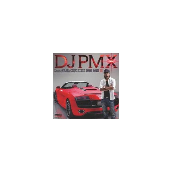 5000円以上送料無料の対象商品です。 爆買 (出演) ＤＪ ＰＭＸ (ジャンル) CD、音楽 邦楽 ヒップホップ ラップ (入荷日) 2025-10-21、 y0491181-190